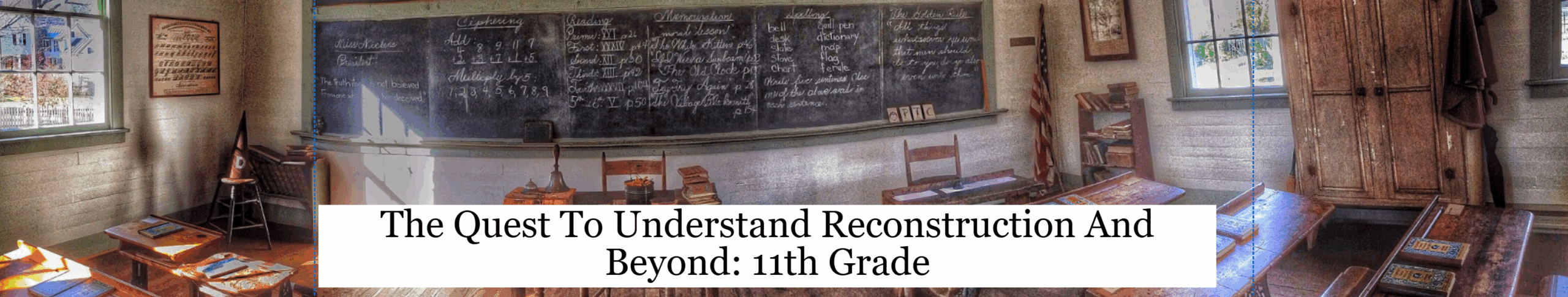 High School Reconstruction - Waterford Foundation
